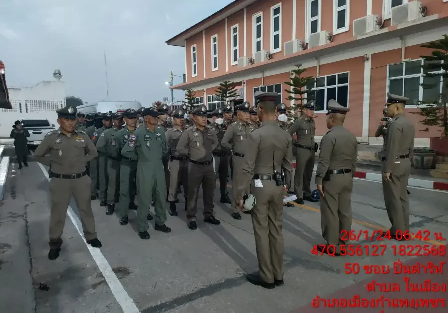 EOD 34 : ภารกิจถวายความปลอดภัย พื้นที่ จว.กำแพงเพชร – กองกำกับการตำรวจตระเวนชายแดนที่ 34